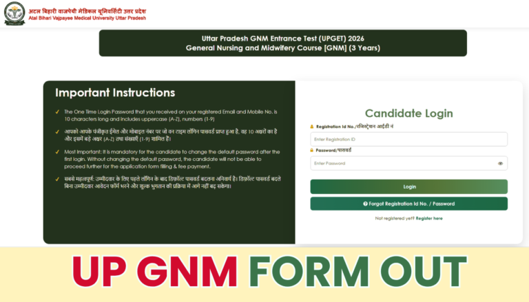 UP GNM Admission 2026 Form Out: How to Apply, Eligibility, Exam Pattern