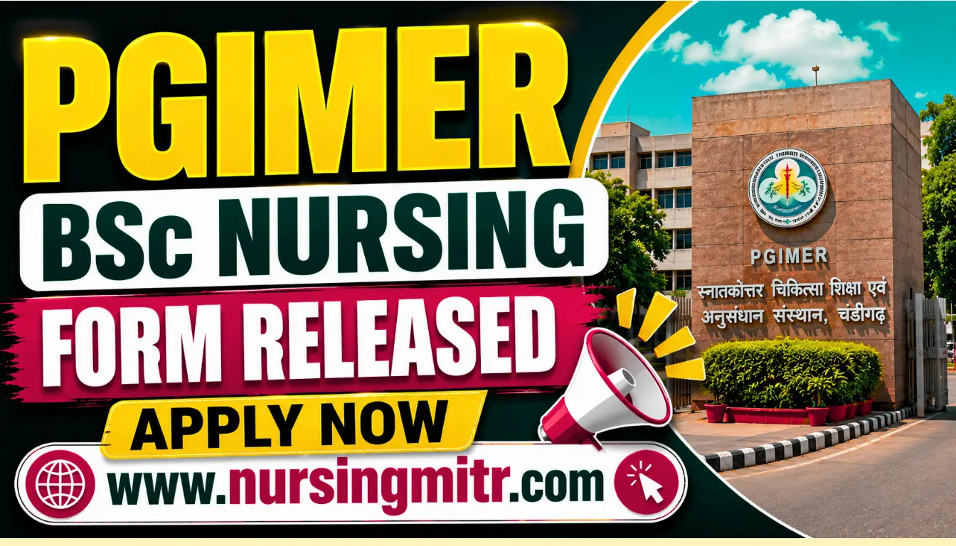 Assam BSc Nursing Entrance Exam 2026: Apply from 20 March, Check Exam Date